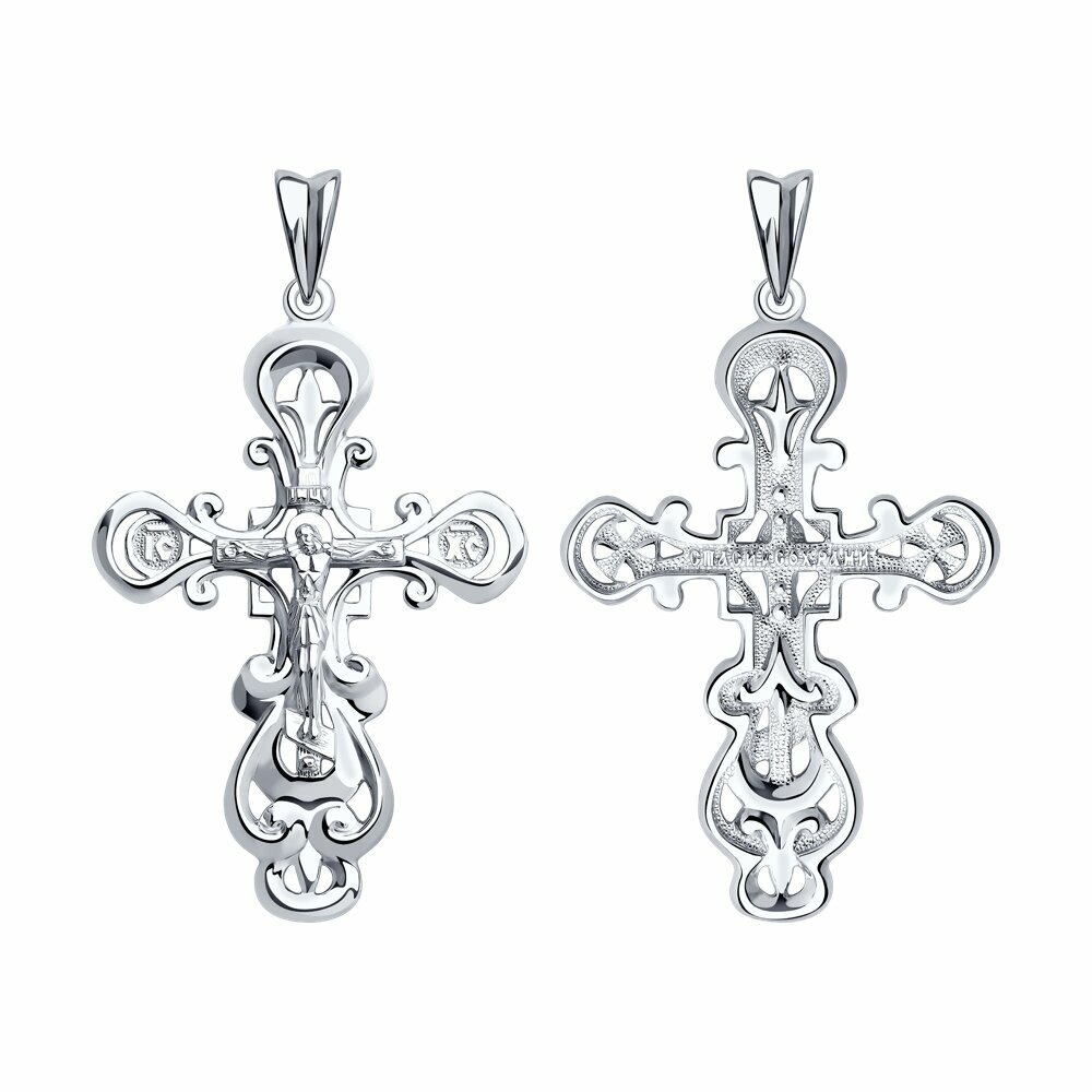 Крестик, серебро, 925 проба, родирование