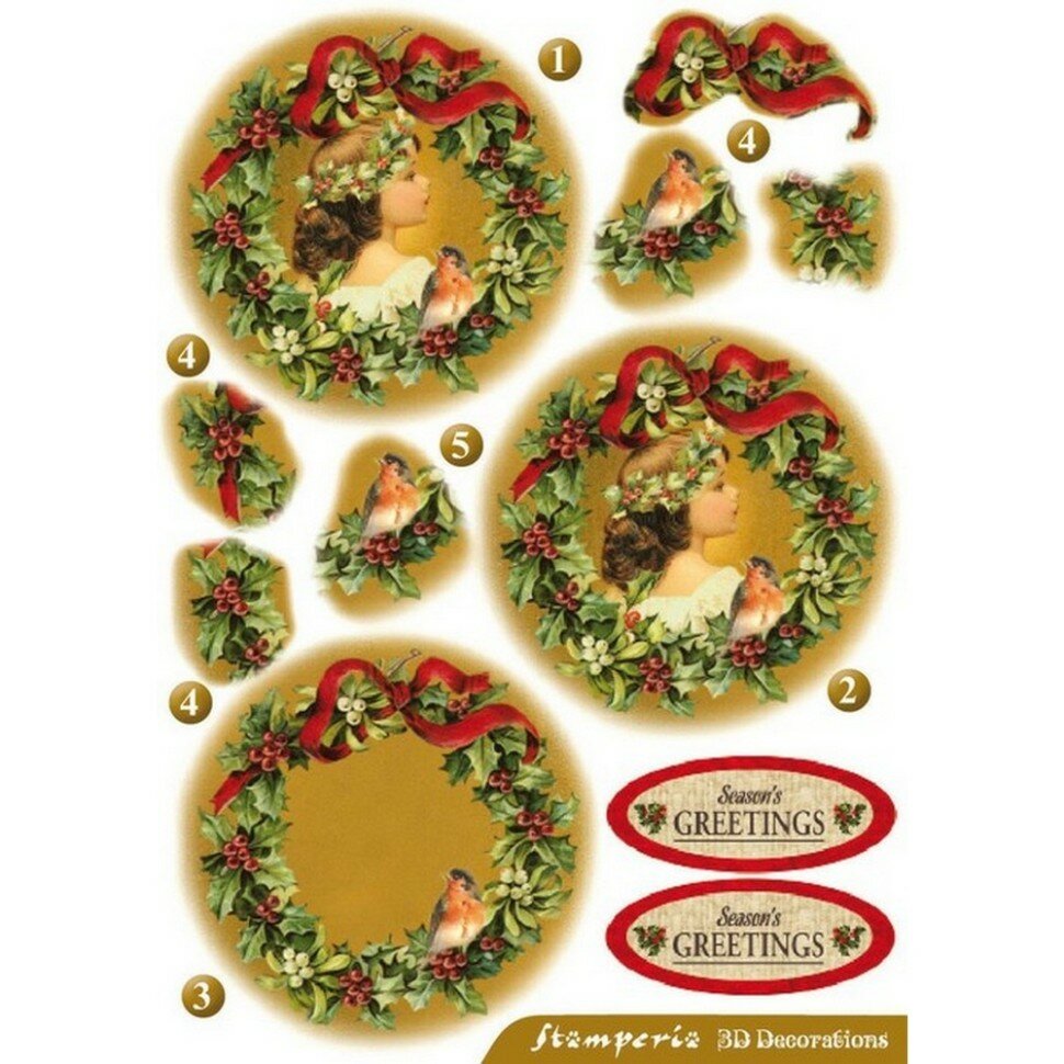 #DF3DA504 Бумага с высечкой "3D Decoration" 14.8 x 21 см Stamperia 1 лист