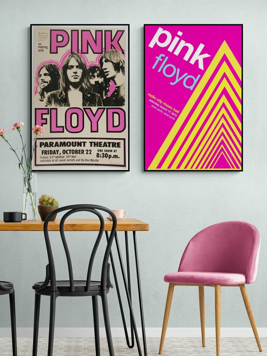 Набор из двух постеров Афиша Pink Floyd