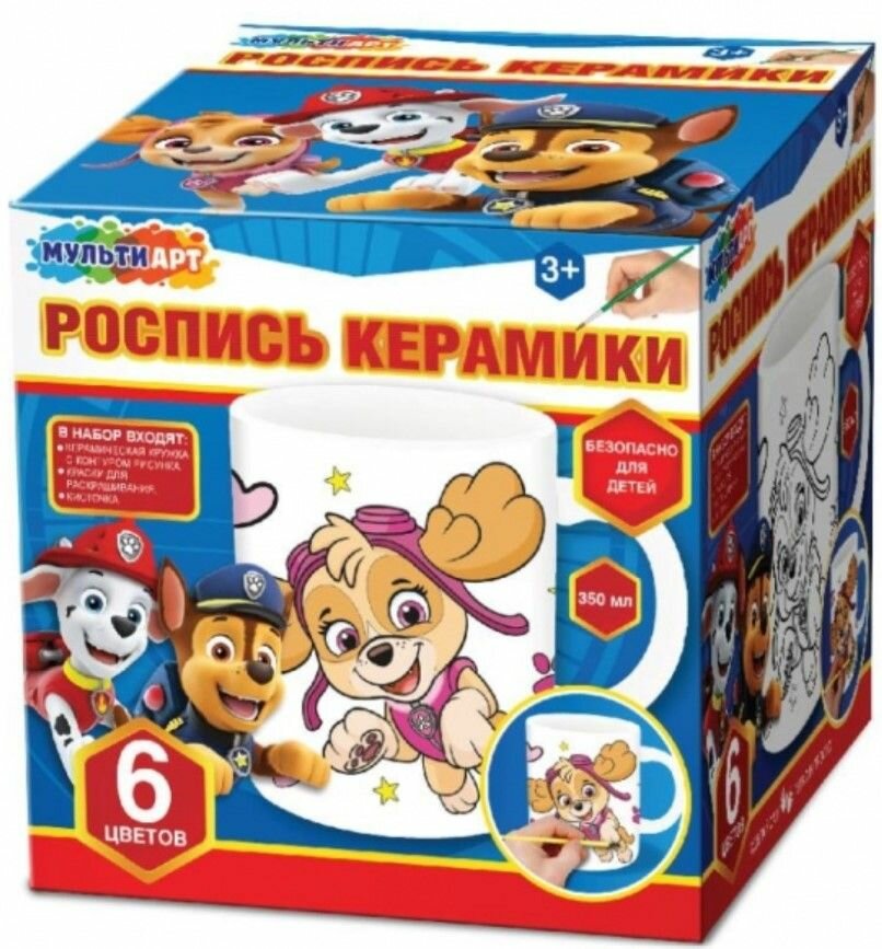 Кружка раскраска под роспись "Суперщенки", детский набор для творчества из 6 акриловых красок для рисования кисточкой, заготовка для росписи из керамики