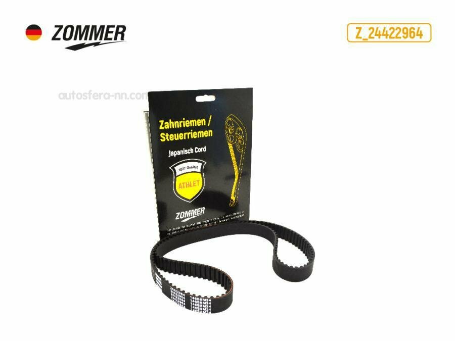 ZOMMER 211161006040113A Ремень ГРМ 2190 (дв.1,6 8кл.) (113 зуб) усил ATHLET ZOMMER