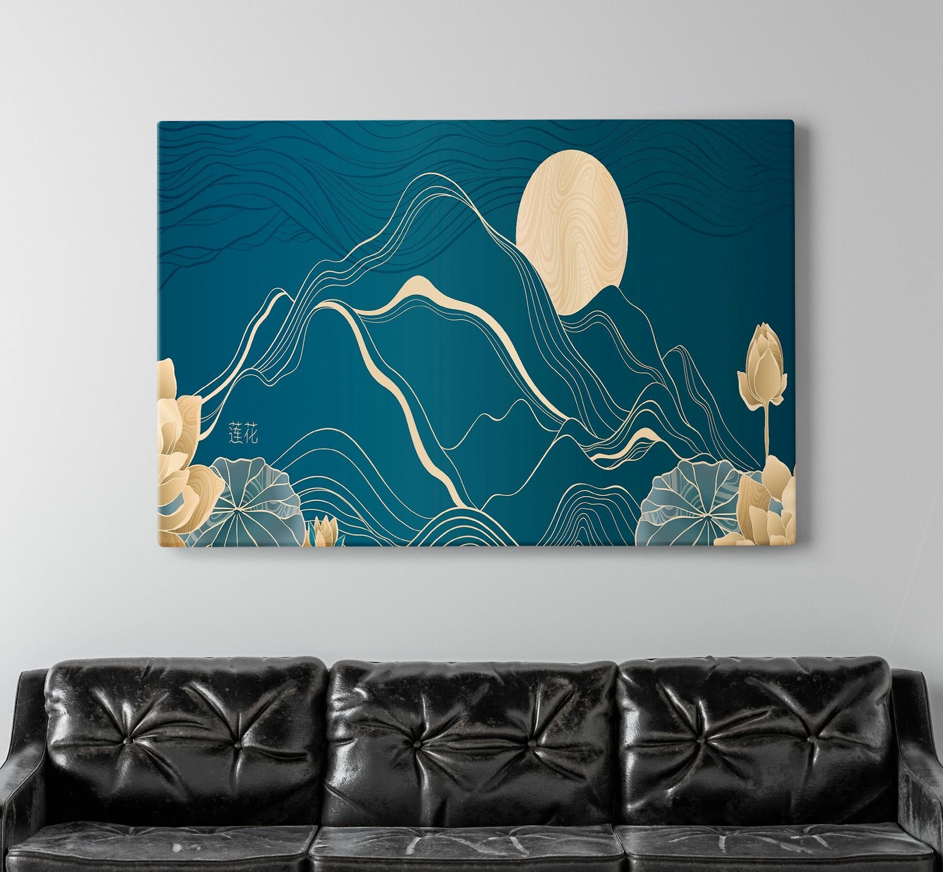 Интерьерная картина "Японский закат" на натуральном хлопковом холсте, большая, размер 60 на 90/ 60х90 см