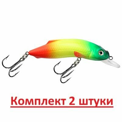 Воблер для рыбалки AQUA нахал 63mm, вес - 9,0g, цвет 145 (попугай), 2 штуки в комплекте