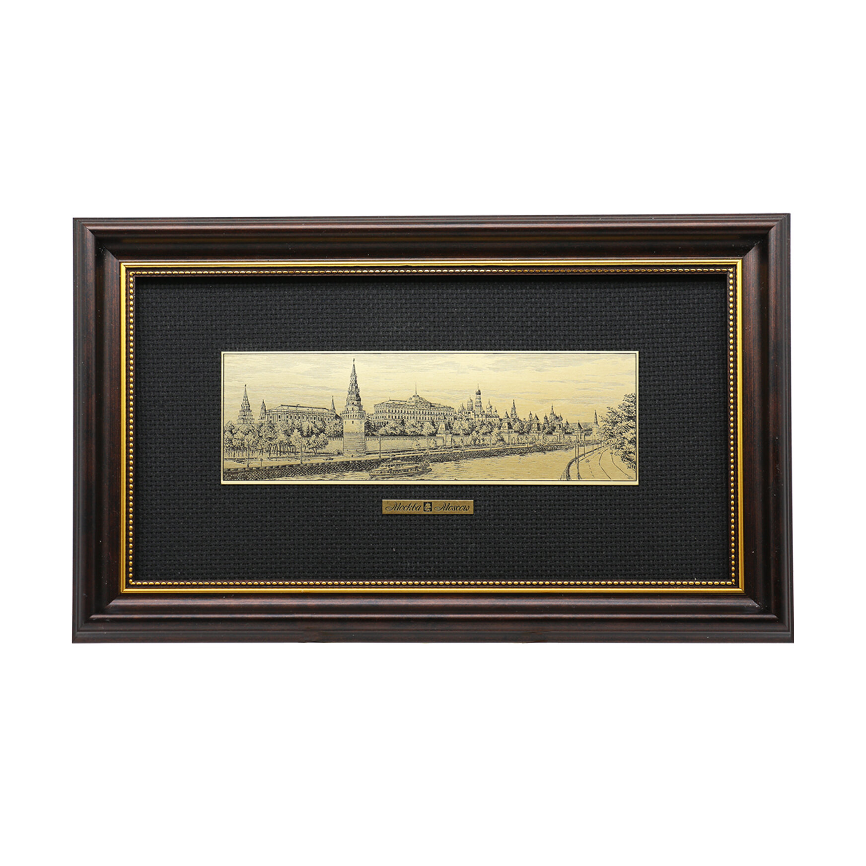 Гравюра на латуни Вид на Кремль с Большого Каменного моста, 22х27 см (27610)