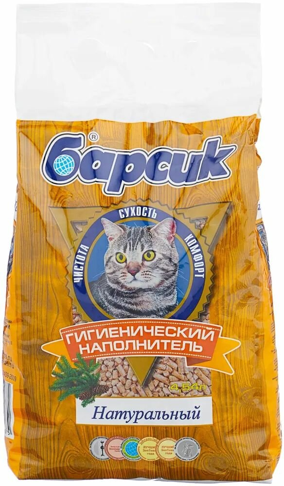 Барсик 4,54 л комкующийся наполнитель для кошачьих туалетов