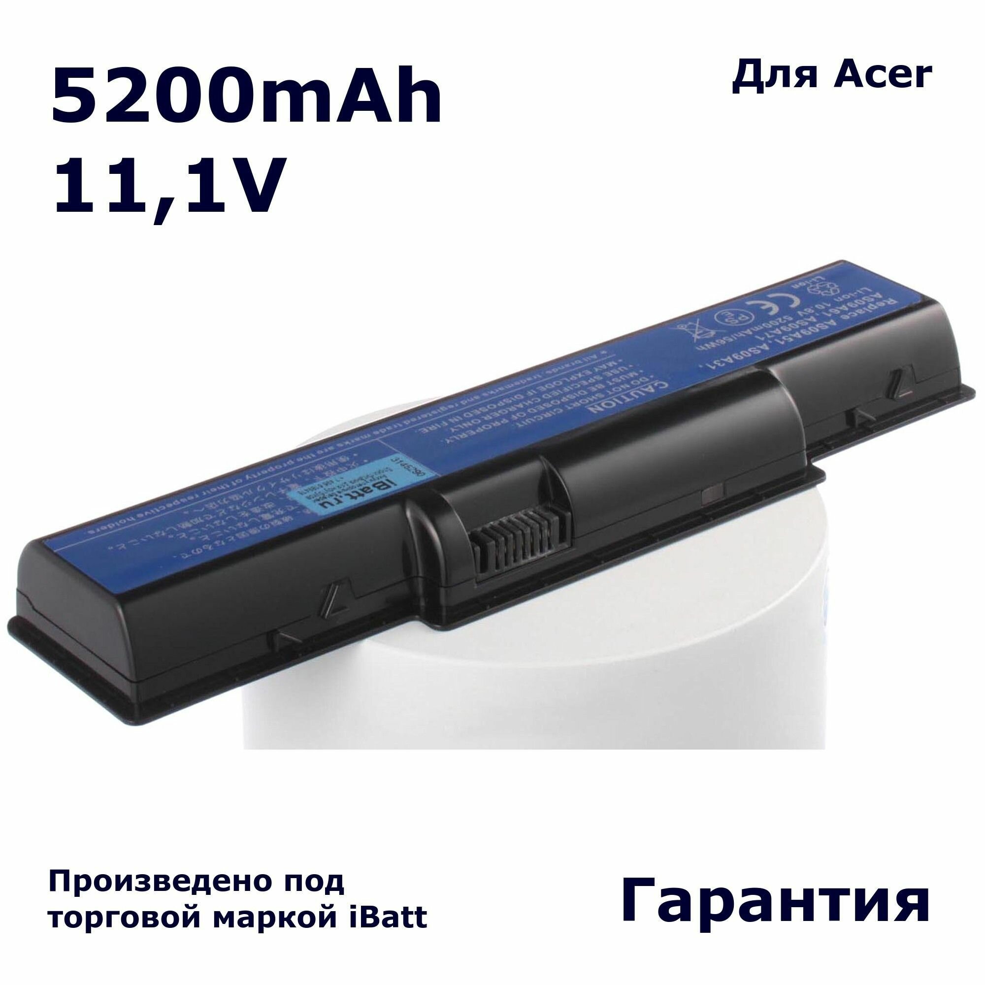 Аккумуляторная батарея iBatt 5200 mAh для ноутбуков Acer AS09A31 AS09A41, AS09A51