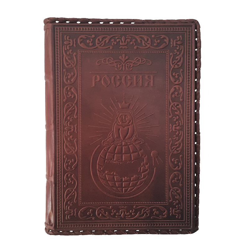 Ежедневник Василевский "Царь Горы", натуральная кожа, A5, твердая обложка