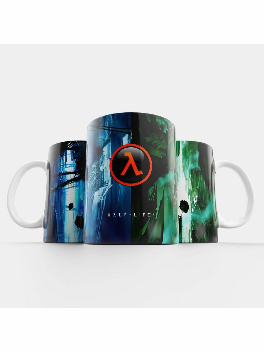 Кружка Халф Лайф Half Life