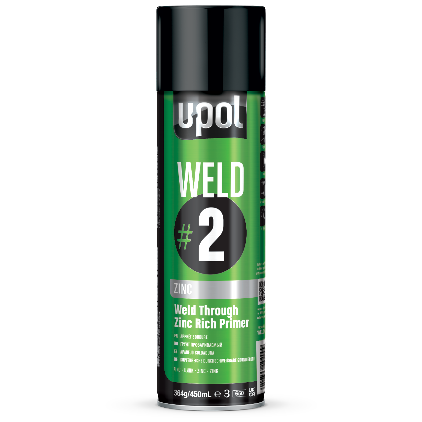 Грунт провариваемый U-POL WELD#2 цинк 450мл. аэрозоль