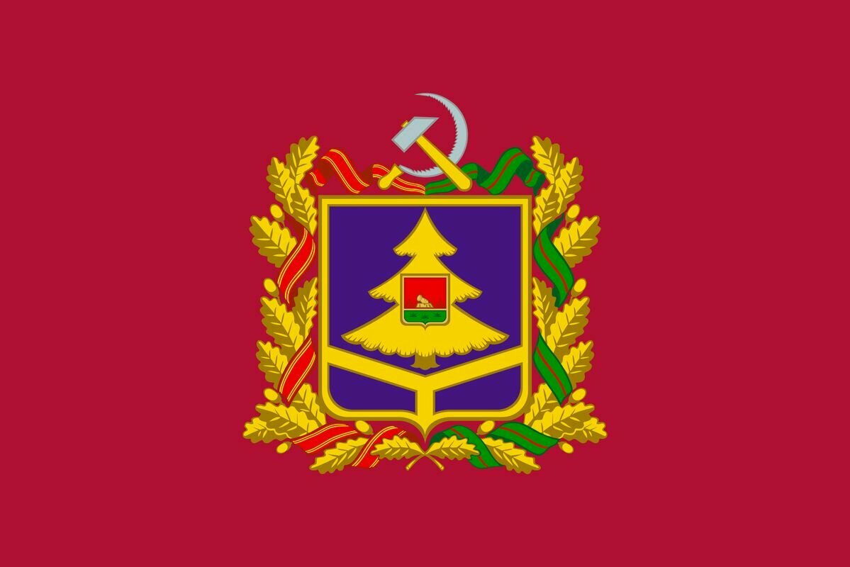 Флаг Брянской области, Размер: 75х50 см.