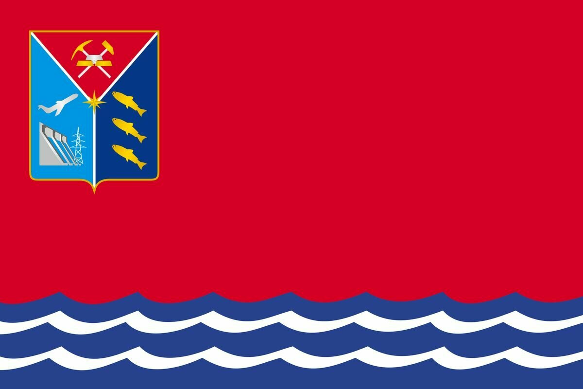 Флаг Магаданской области, Размер: 75х50 см.