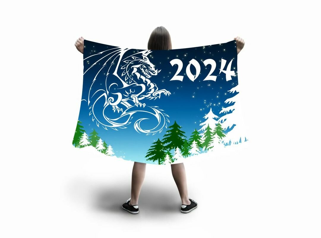 Флаг 75х50 см. Новый Год - Год Дракона - 02