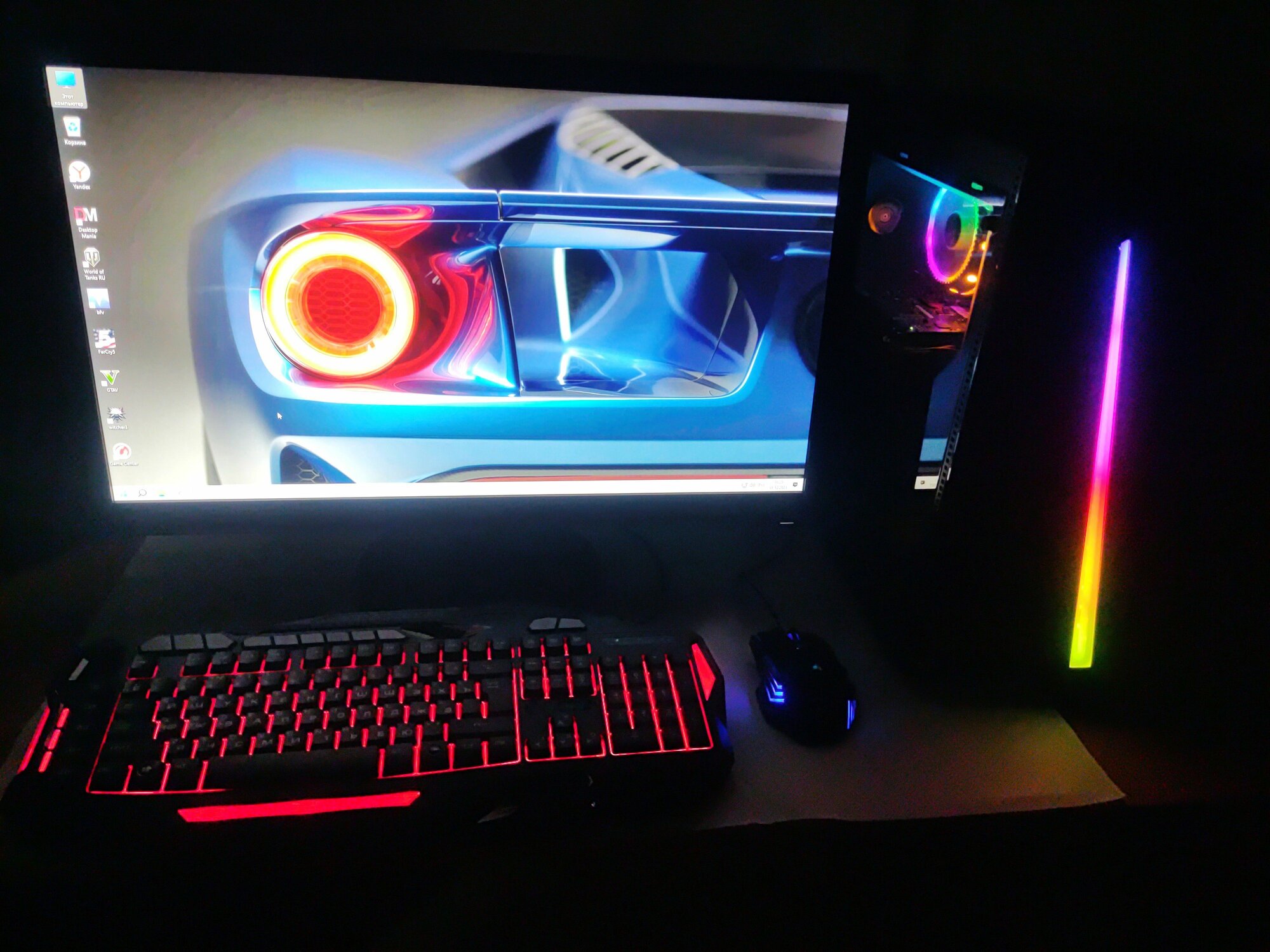 Компьютер Игровой intel i7/RX580-8G/16GB/SSD-512/Монитор 22"