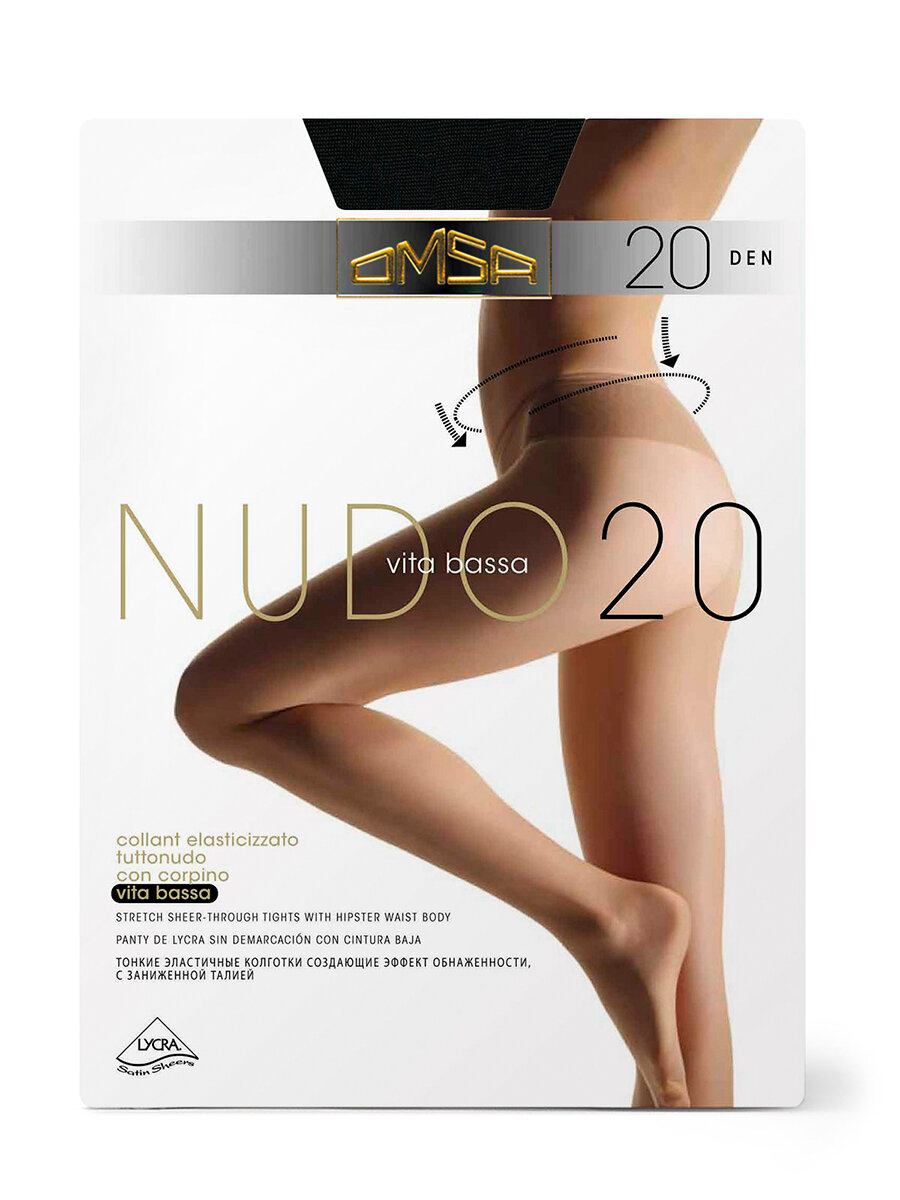 Колготки NUDO vita bassa