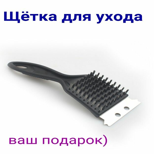 Решетка-гриль -G — фото 1