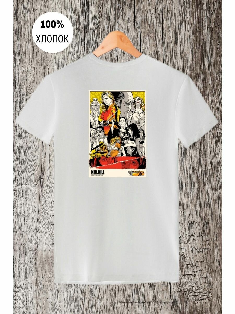 Футболка kill bill