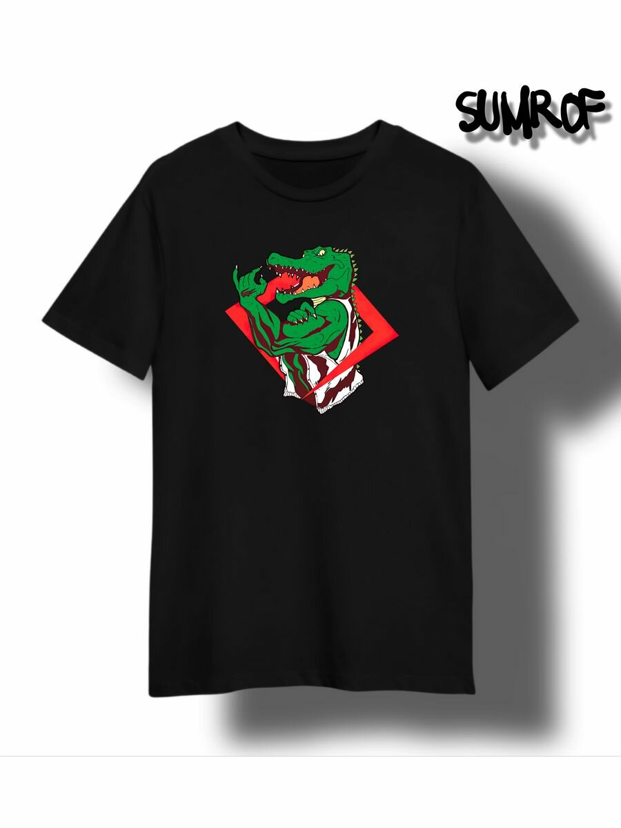 Футболка аллигатор крокодил