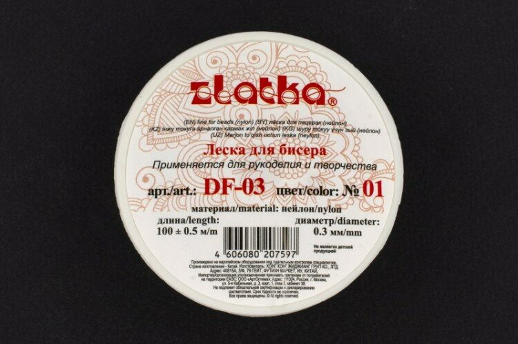 Леска для бисероплетения 0,3мм, 100м, DF-03 Zlatka, цвет 01 бесцветный, 1шт
