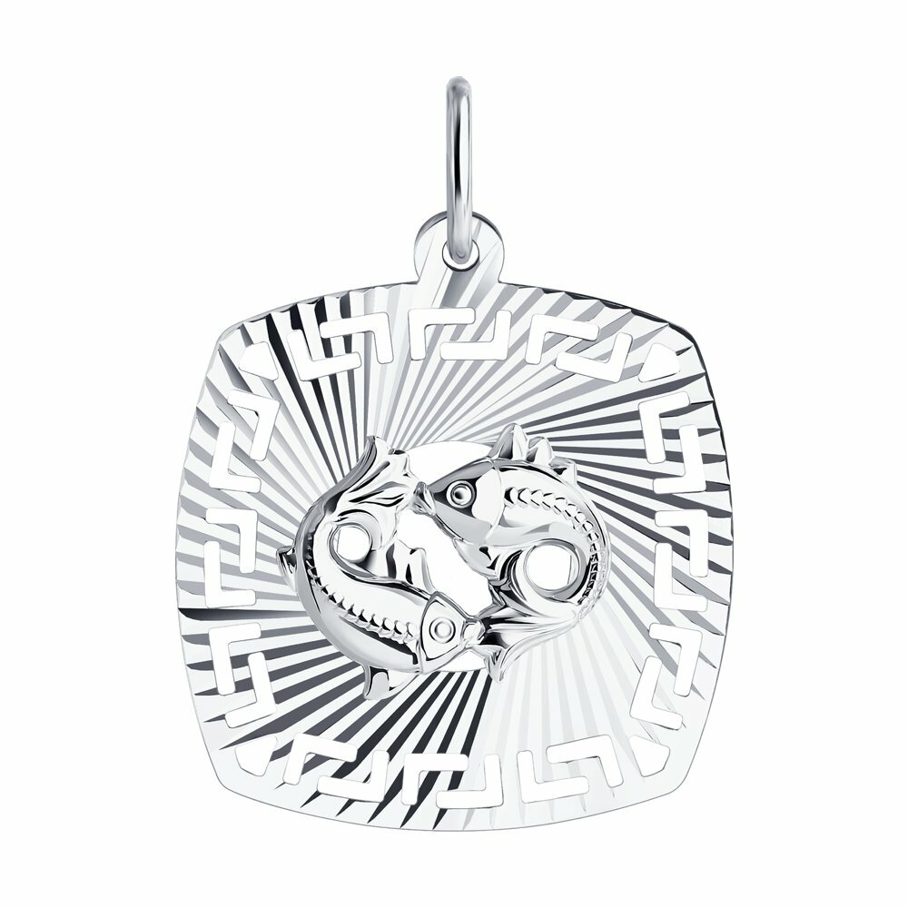 Подвеска, серебро, 925 проба