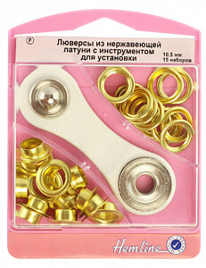 Набор люверсов 10,5 мм с инструментом для установки, арт 438P.10. G, цвет золотистый