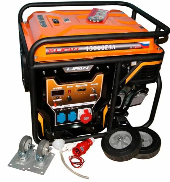 Генератор Lifan 15000E3A
