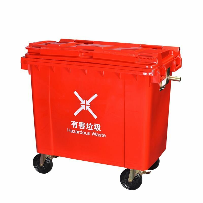 Утолщённый уличный контейнер для сортировки мусора объёмом 660 л для парков, жилых комплексов и заводов, большой пластиковый контейнер для мусора для крепления на транспортные средства.