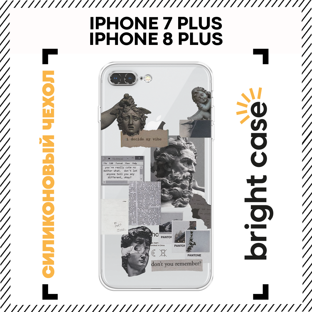 Чехол на Apple iPhone 7 Plus/8 Plus / Айфон 7 Plus/8 Plus с принтом Новая античность, прозрачный