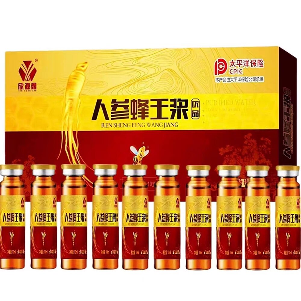 Жидкий эликсир Женьшень с аминокислотами 10ml x10 шт