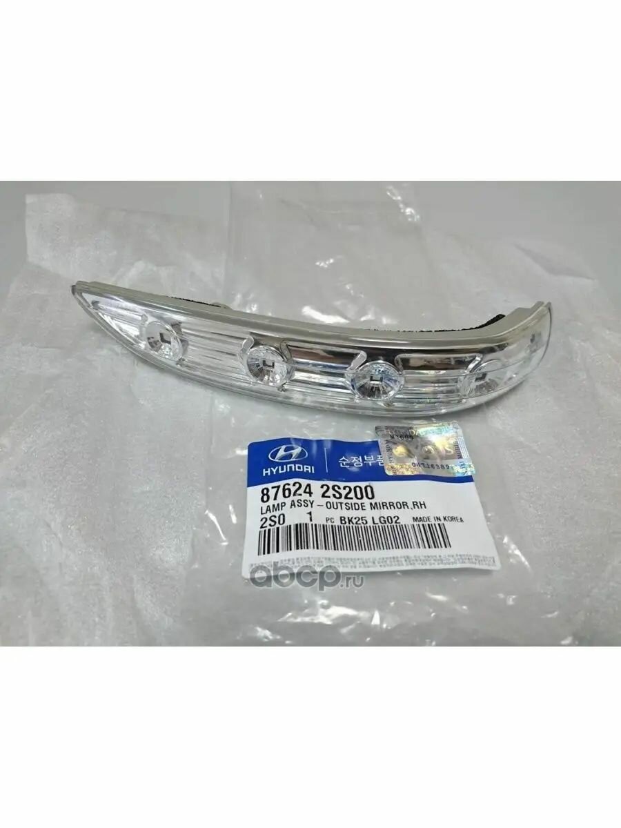 Повторитель Поворота В Зеркало Правое