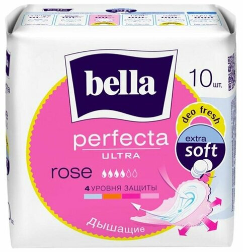 Супертонкие гигиенические прокладки Bella Perfecta Ultra Rose Deo Fresh, 10 шт