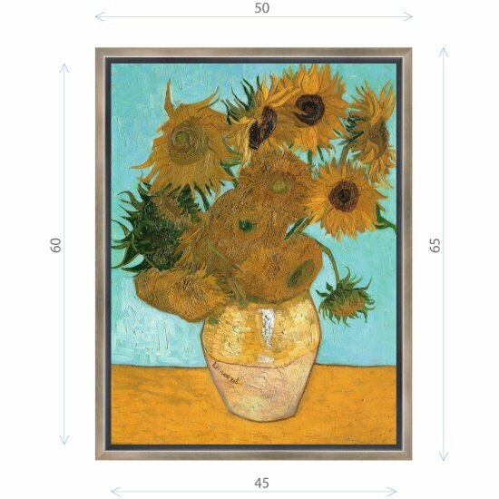 Картина Декор Депо Винсента Ван Гога Ваза с двенадцатью подсолнухами Матовый холст в раме 65х50 см