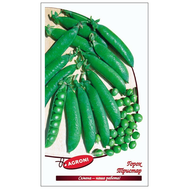 Семена горох Тристар 5г Агрони