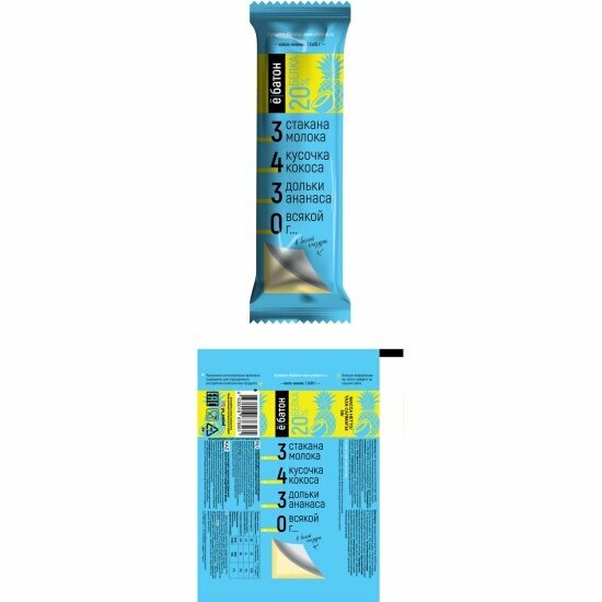 Протеиновый батончик Ёбатон 0,050 г кокос-ананас в белой глазури