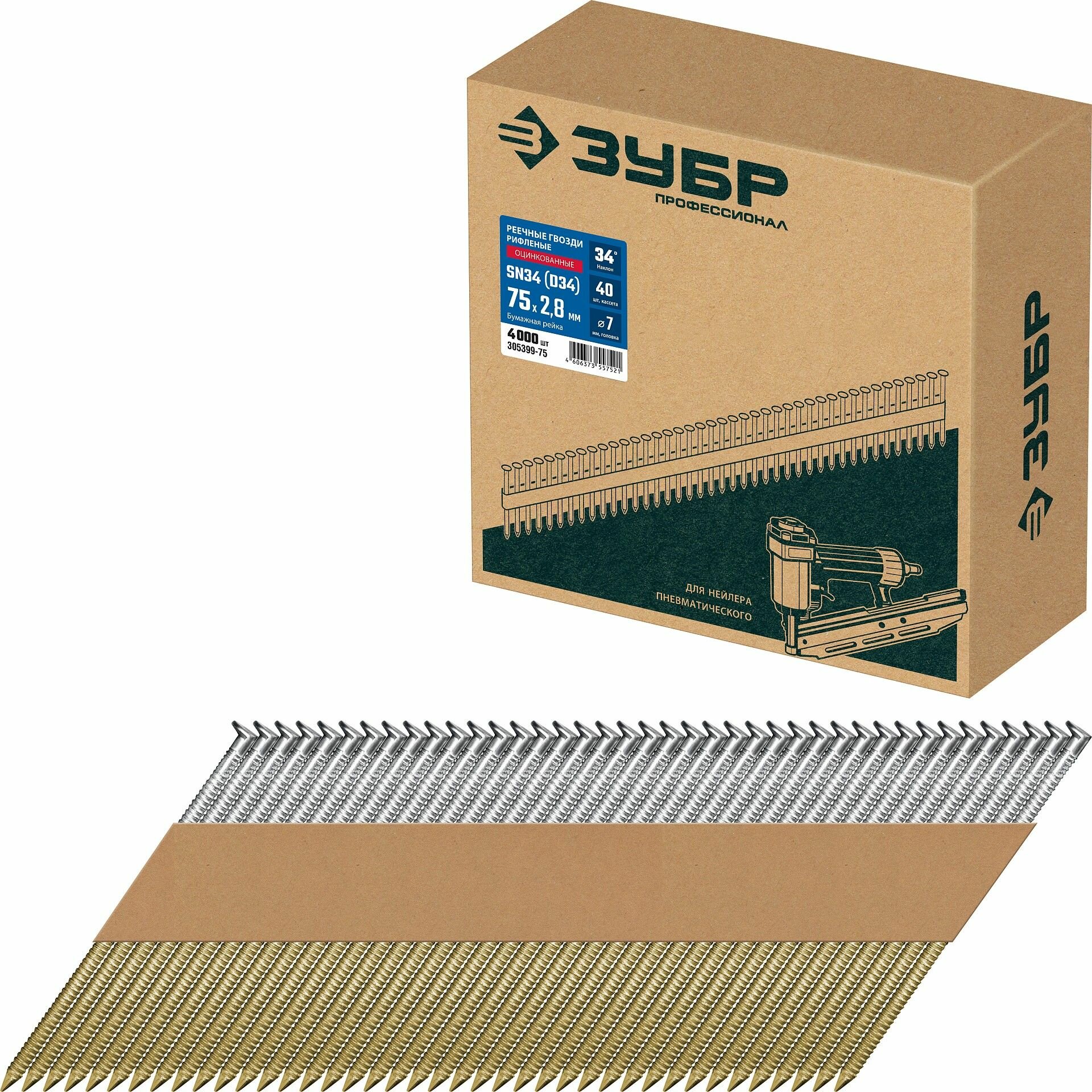 Реечные гвозди рифленые оцинкованные SN34 (D34) 75 х 2.8 мм 4000 шт Зубр 305399-75