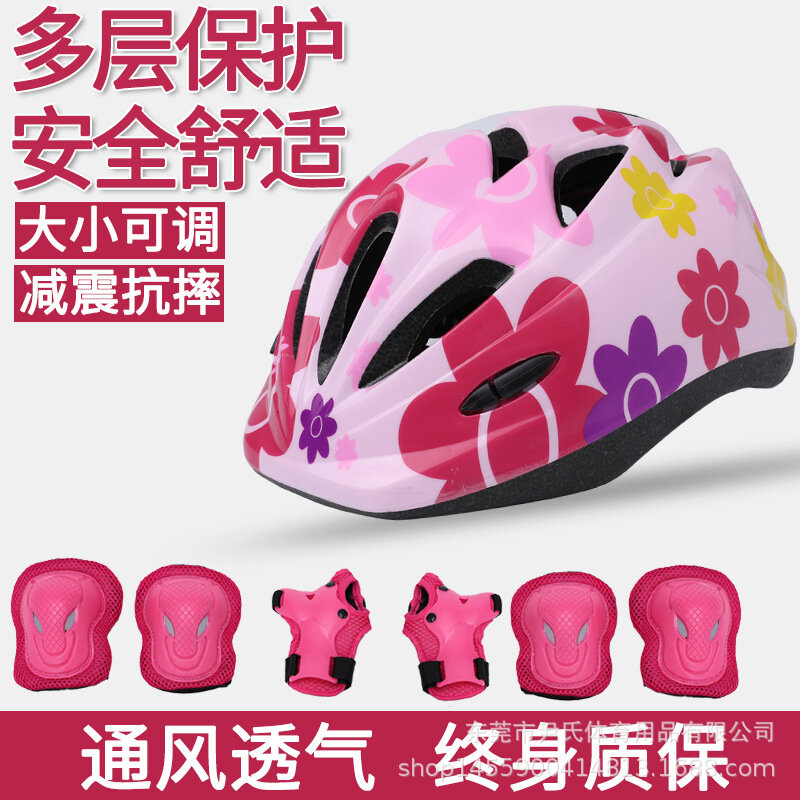 Шлем Zhen Ku, для самоката/роликов/велосипеда, для детей 3-7 лет