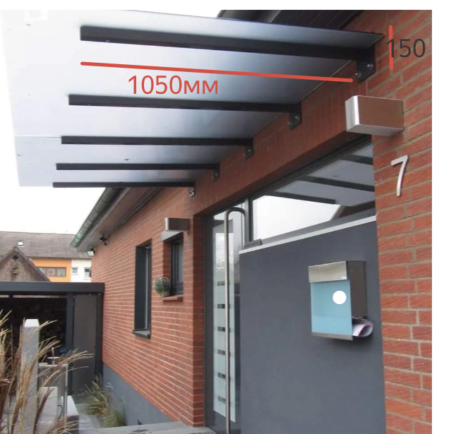 Козырек над крыльцом кронштейн цвет белый 1шт