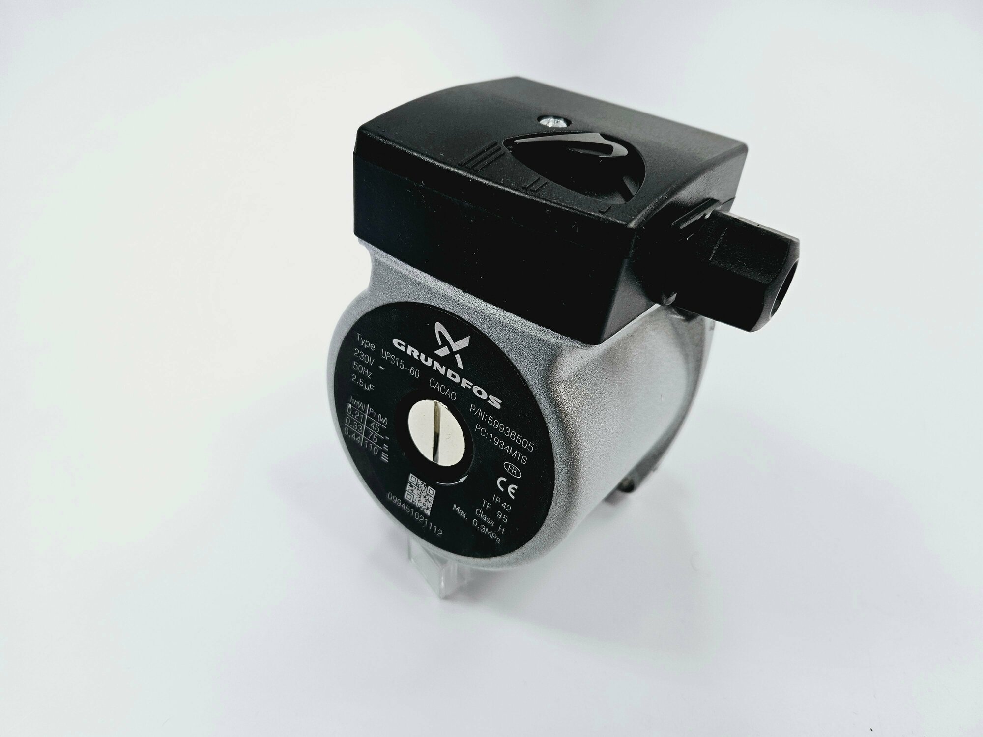 Двигатель циркуляционного насоса BOSCH Gaz 3000W (арт. 87072040420-1)