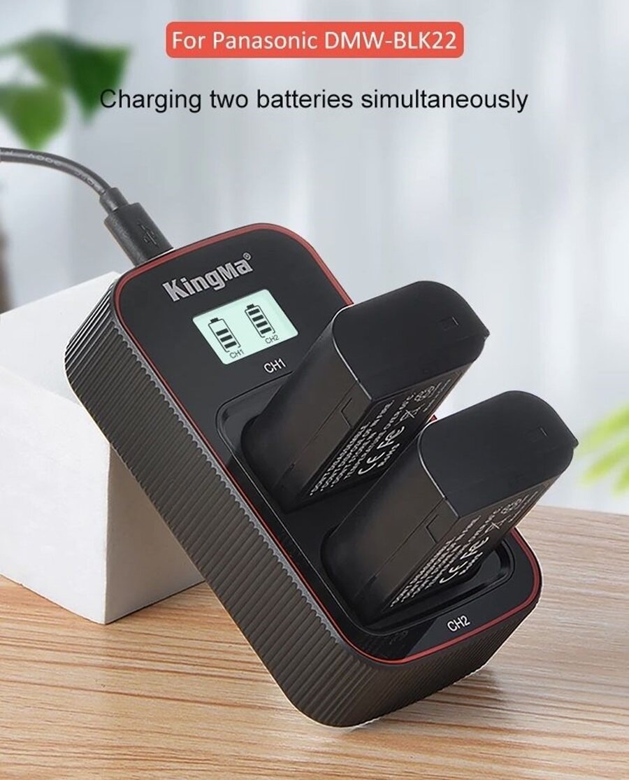Зарядное устройства KingMa c дисплеем и двумя слотами для аккумуляторов Panasonic DMW-BLK22.