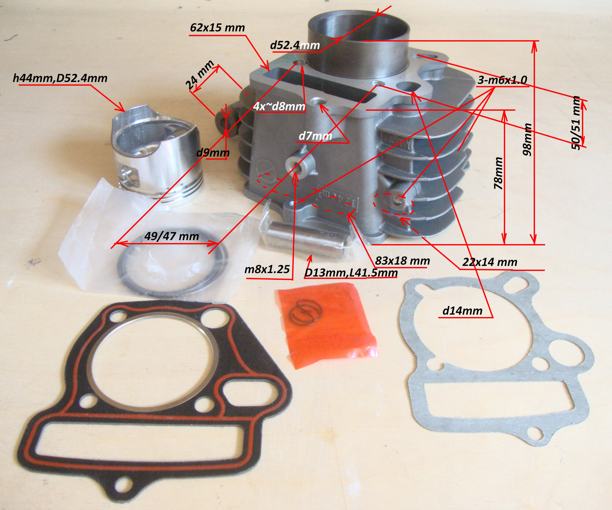 Цилиндро-поршневая группа 124 см3 D52,4 p13, H рубашки 78 мм, H поршня 44 мм, овальный масл. канал, с ухом, питбайки, ATV, мопеды