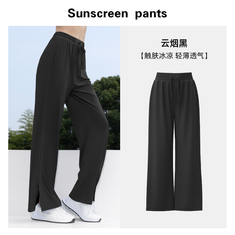 Брюки классические