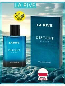 La Rive men Distant Wave Туалетная вода 100мл.