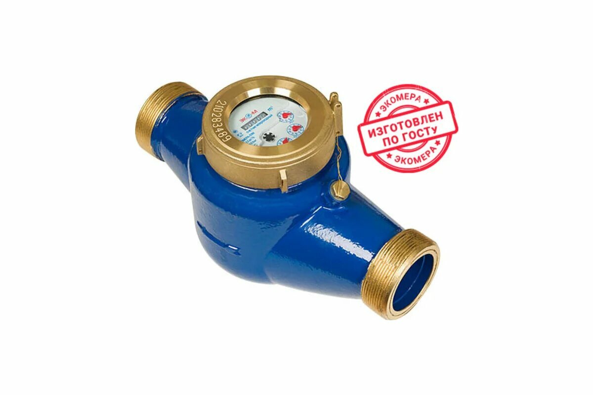 ЭКО-М Счетчик воды ЭКОМЕРА-50М МокроходныйГлицеринL-300 ДУ50М, L300, включает КМЧ Э-50М-300-СК