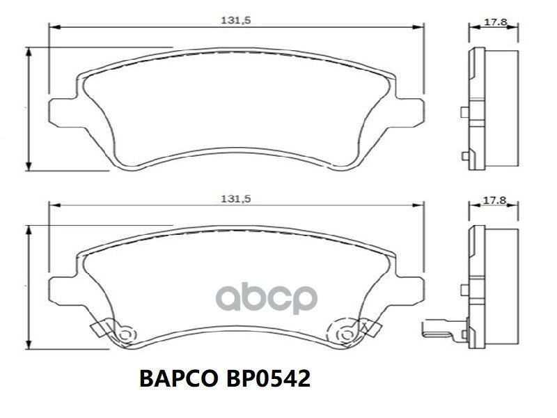 Колодки тормозные дисковые передние BAPCO арт. BP0542
