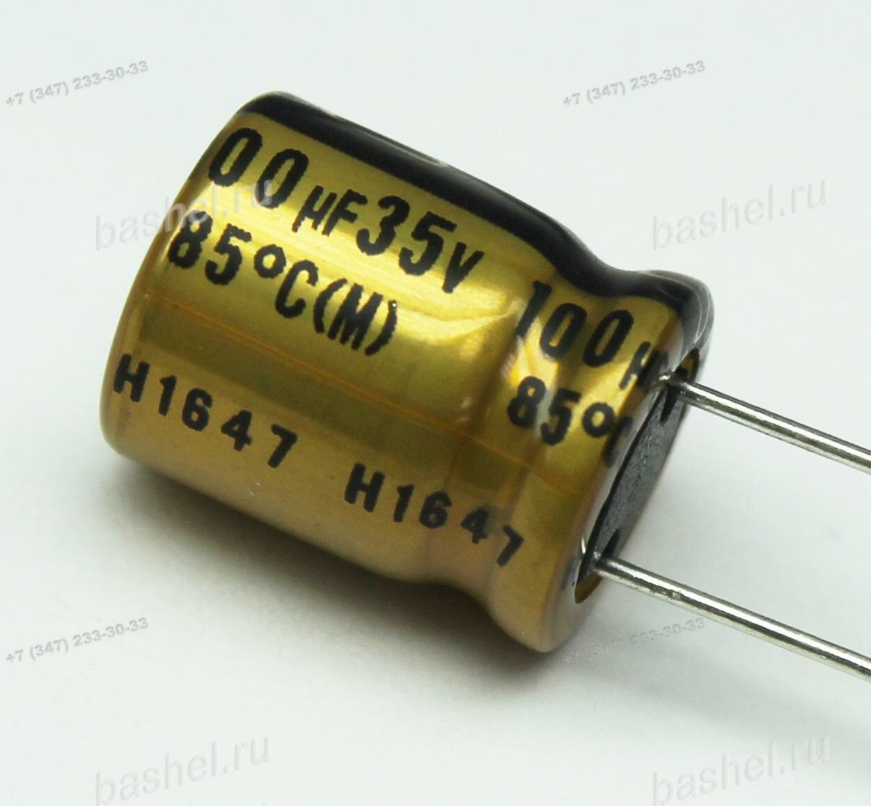 ECAP 100 мкФ / 35В (10х12,5) FG, Конденсатор электролитический, NICHICON