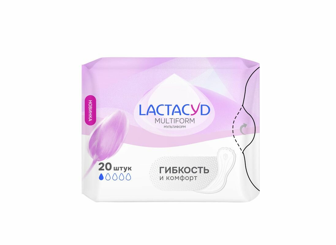 Набор из 3 штук Lactacyd прокладки ежедневные multiform 20шт