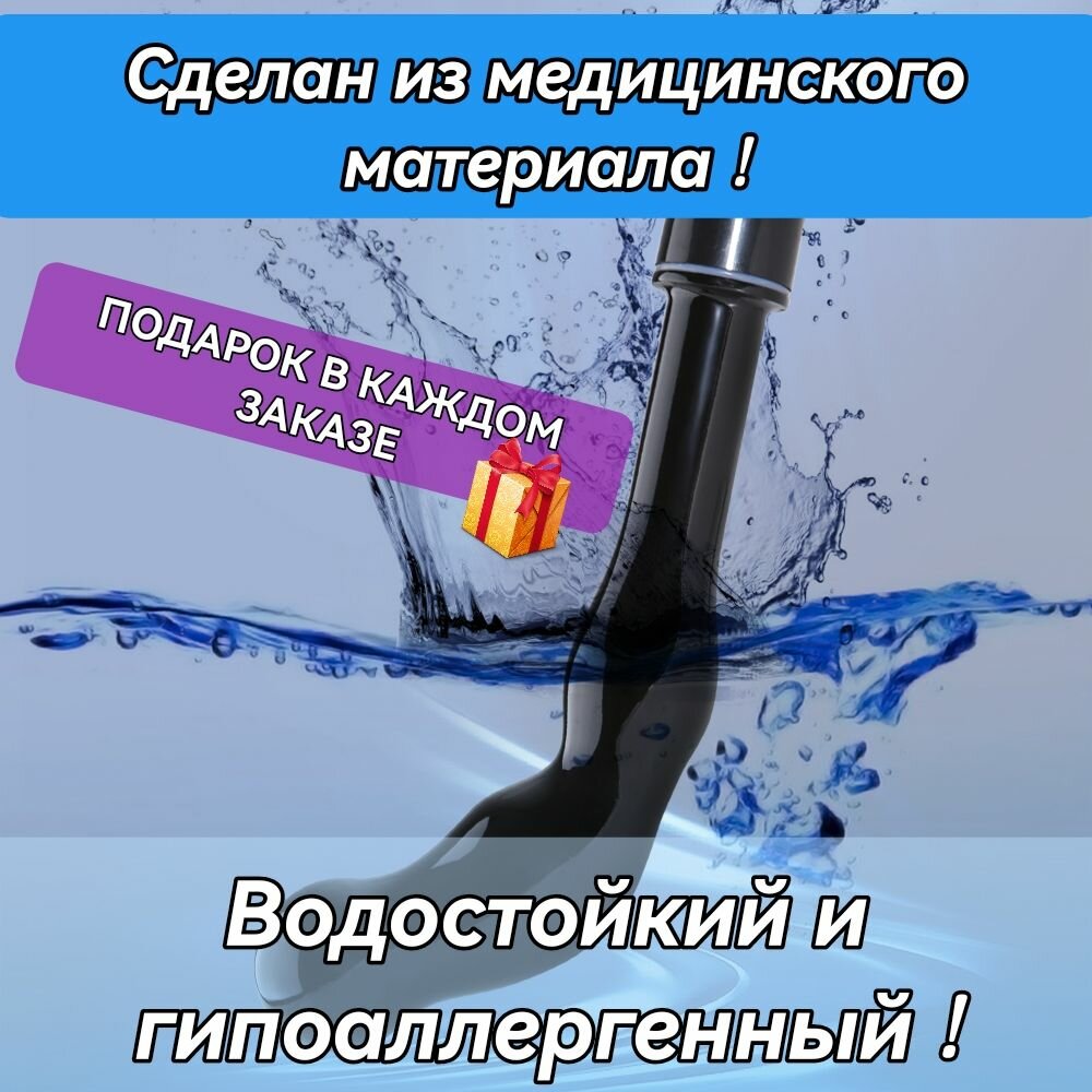 Массажер простаты мужской анальный для массажа и секса Новая модель 2025