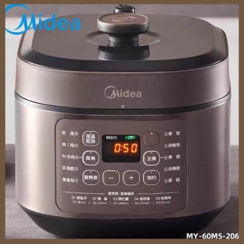 Скороварка электрическая Midea, MY-60M5-206,6L