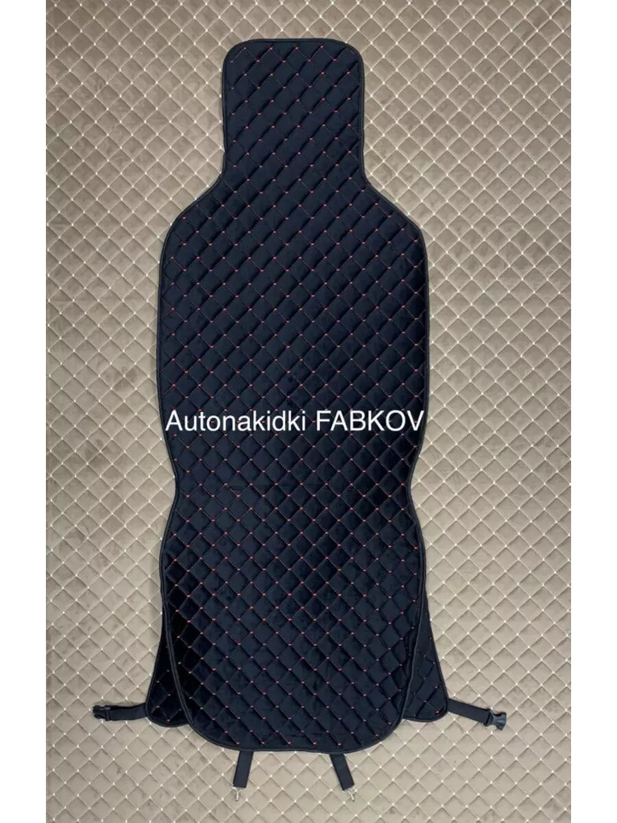 Накидки на сиденья Mercedes Sprinter