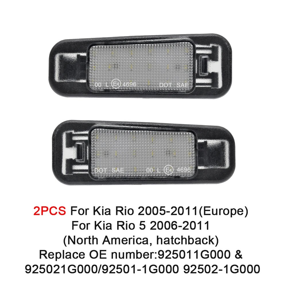 2 шт. подсветка номерного знака для Kia Rio 2005-2011, KIA 1