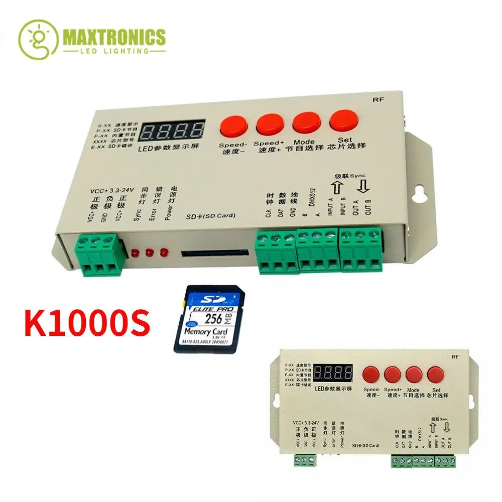 RGB контроллер Maxtronics K1000S